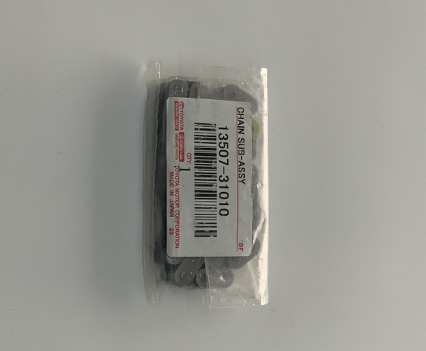 Цепь ГРМ Toyota 1350731010 - Toyota арт. 1350731010 - купить по ...