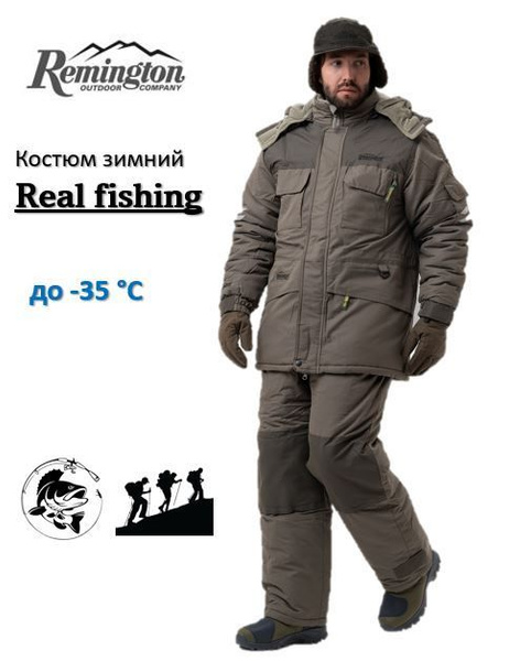 Костюм рыболовный Remington, размер 54, 56 (2XL), Зима, цвет серый ...