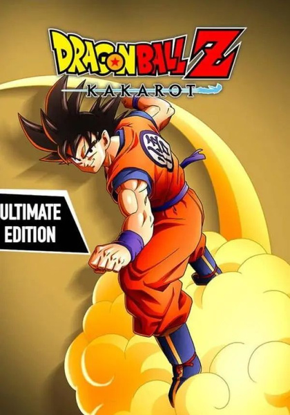 DRAGON BALL Z: KAKAROT Ultimate Edition купить по выгодной цене в ...