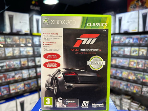 Игра Игра Forza Motorsport 3 Ultimate Collection (Xbox 360) (Box ...