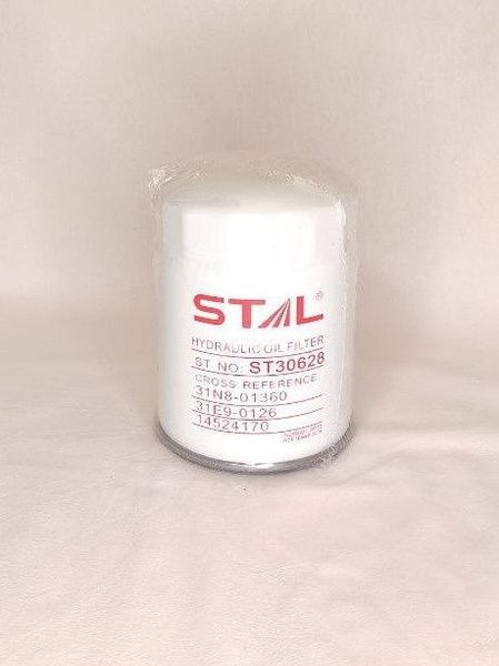 Фильтр гидравлический STAL Гидравлический фильтр 30628 - купить по выгодным ценам в интернет ...