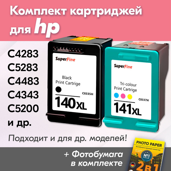Расходник для печати SuperFine Картриджи для HP Photosmart C5200 450025 ...