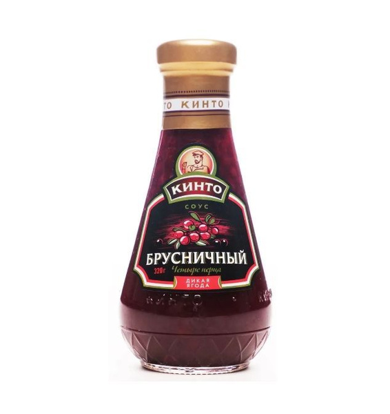 Соус брусничный Кинто четыре перца, 320 г - купить с доставкой по ...
