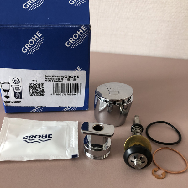 Дивертор GROHE, 46056000 - купить по выгодной цене в интернет-магазине ...