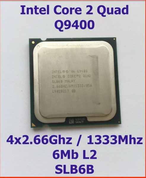 Процессор Intel Core 2 Quad, OEM (без кулера), 4 яд., 2.66 ГГц купить ...