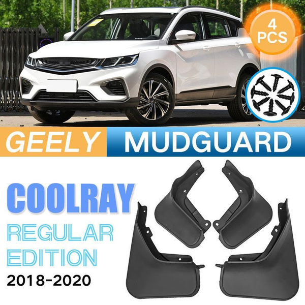 Брызговики Geely Coolray / Джили Кулрей 2018-2020 г.в - арт. das0161 ...