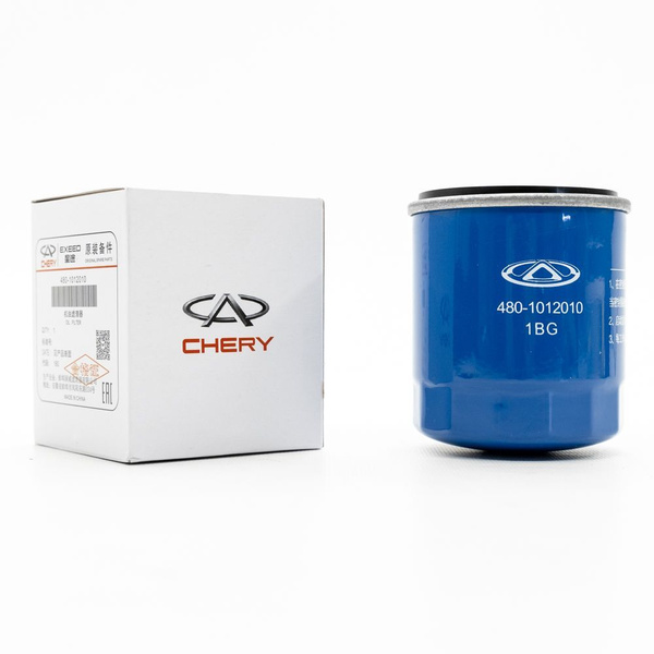 Фильтр масляный Chery 4801012010оригинал - купить по выгодным ценам в ...