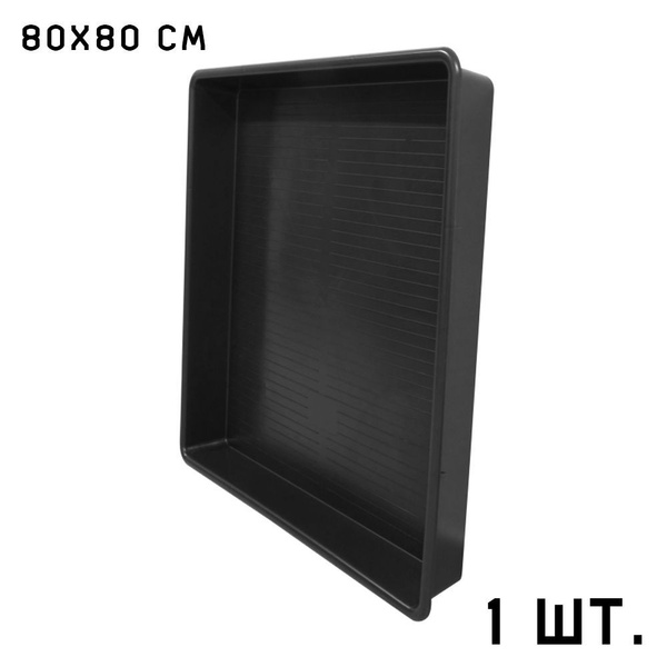 Поддон Pure factory Tray 80x80 см, 1 шт. - купить с доставкой по ...