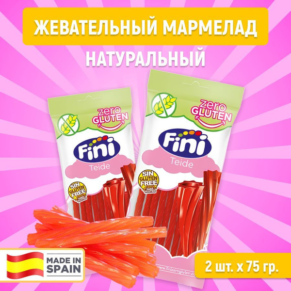 FINI / Мармелад жевательный "Жгутики клубника Teide", 2 шт*75 гр ...
