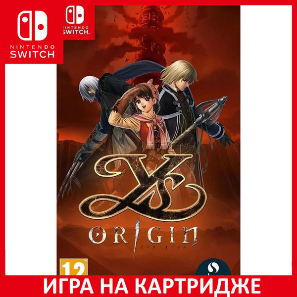 Игра Ys Origin (Nintendo Switch, Английская версия) купить по низкой цене с доставкой в интернет ...
