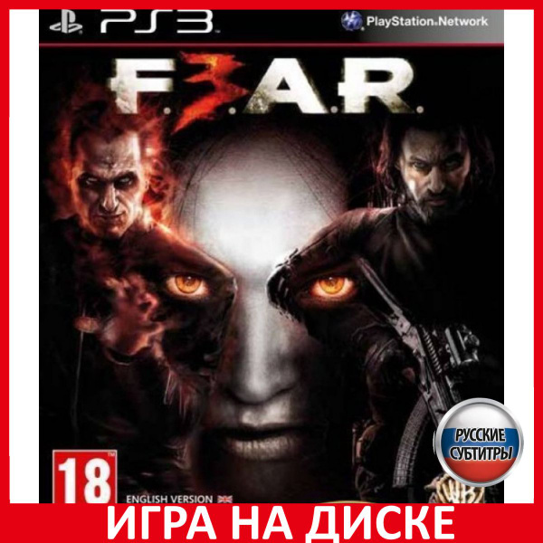 Игра F.E.A.R. 3 F.3.A.R. (PlayStation 3, Русские субтитры) купить по ...