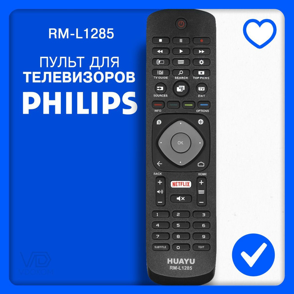 Пульт для телевизора PHILIPS RM-L1285 купить на OZON по низкой цене ...