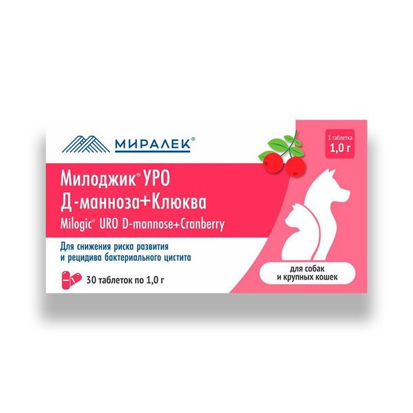Кормовая добавка Милоджик УРО с клюквой, для собак и крупных кошек, 30 ...