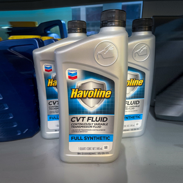Havoline Full Synthetic CVT Fluid масло для вариатора трансмиссионное ...