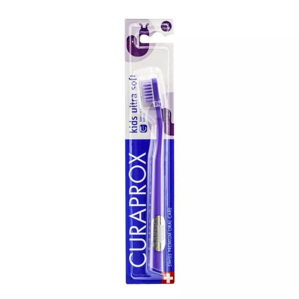 Детская зубная щетка Curaprox Kids "Ultrasoft" CS 5500, ультрамягкая ...