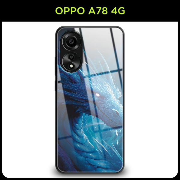 Стеклянный чехол на Oppo A78 4G / Оппо А78 4G с принтом "Синий дракон ...