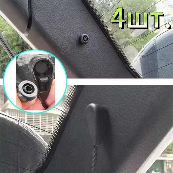 Для Qashqai Dualis J10 J11 Note E11 Rogue sport полка Зажимы для ...