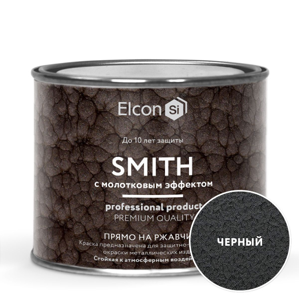 Краска с молотковым эффектом ELCON Smith Черный 0,4кг купить на OZON по низкой цене (840070315)