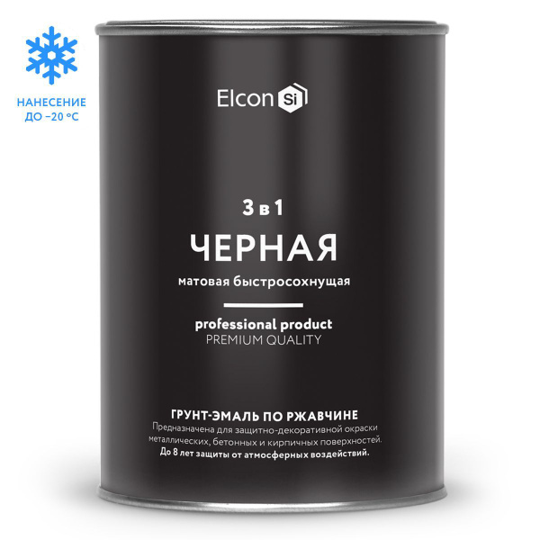 Грунт-эмаль Elcon по ржавчине 3 в 1 Быстросохнущая Быстросохнущая, Гладкая, Алкидная ...