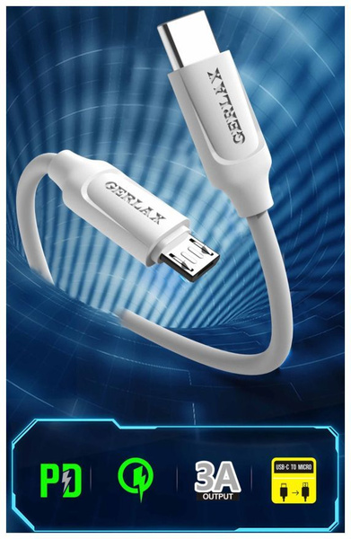 Кабель microUSB Gerlax Кабель зарядки - купить по низкой цене в ...