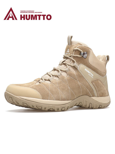 Ботильоны HUMTTO - купить с доставкой по выгодным ценам в интернет ...