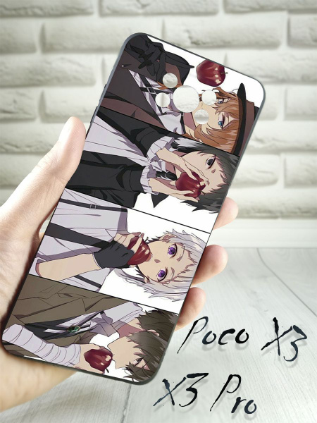 Чехол на poco x3 pro с принтом, чехол на поко x3 аниме "Проза бродячих псов/Bungou Stray Dogs ...