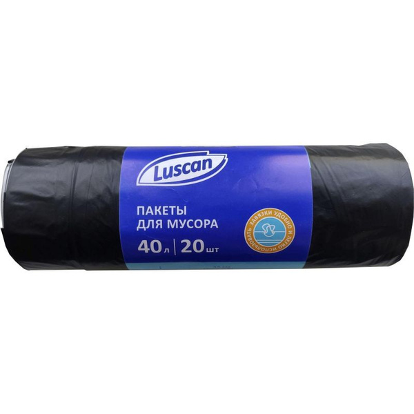 Luscan Мешки для мусора 40 л, 30мкм, 20 шт - купить с доставкой по выгодным ценам в интернет ...