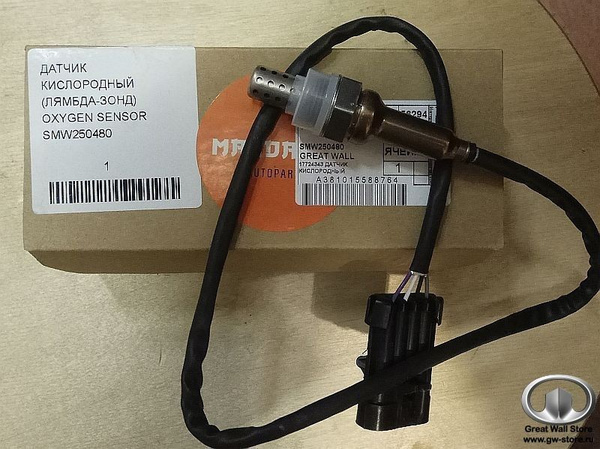 Датчик для автомобиля GREAT WALL/HAVAL купить по выгодной цене в ...