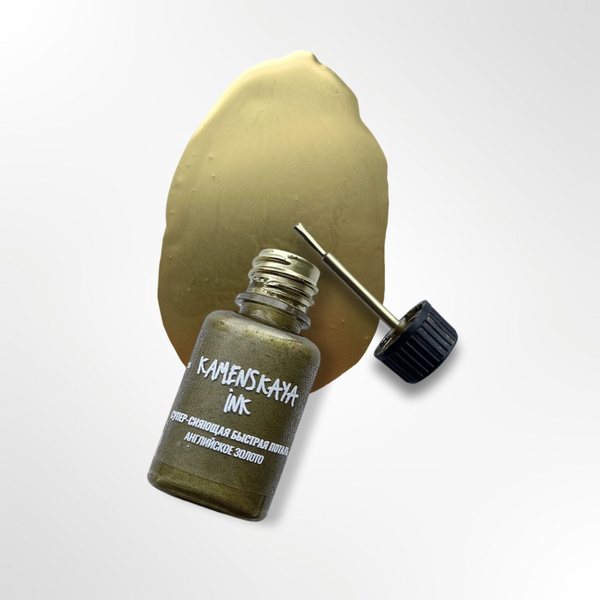 Краска для сборных моделей Tamiya 85054T TS-54 Light Metallic Blue ...