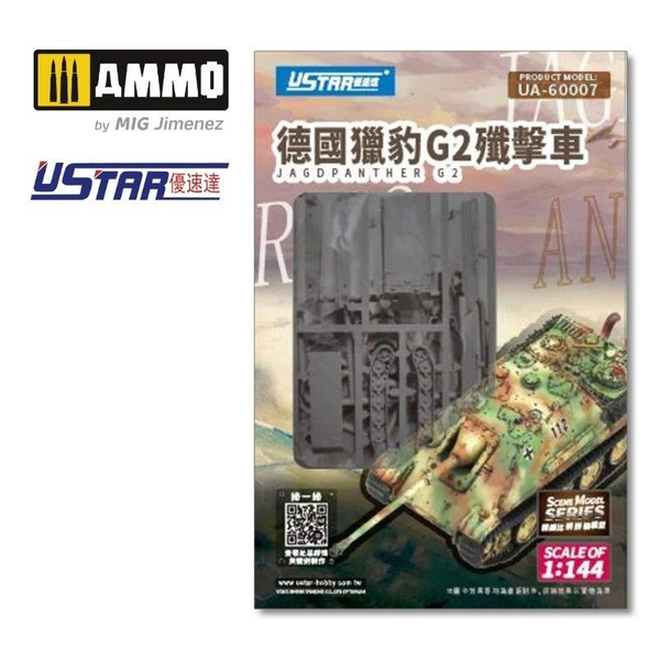 Сборная модель танка Tamiya 35071T 1/35 U.S. Armoured Command Post M577 ...