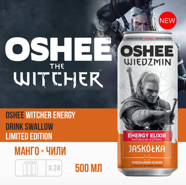 Oshee 0,5л.*24шт. Энергетический Напиток Ведьмак Witcher Elixir Манго ...