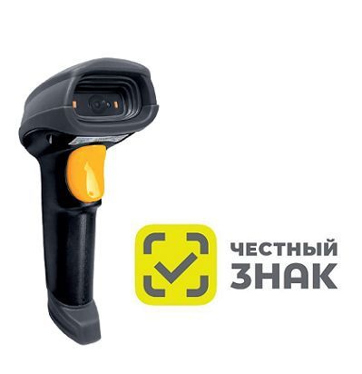 Проводной сканер штрих-кода Mindeo MD6600-HD, USB (ручной, 2D имидж ...