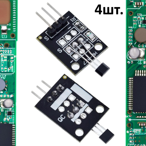 Модуль цифрового датчика Холла KY-003 (HW-492) для Arduino - купить с ...