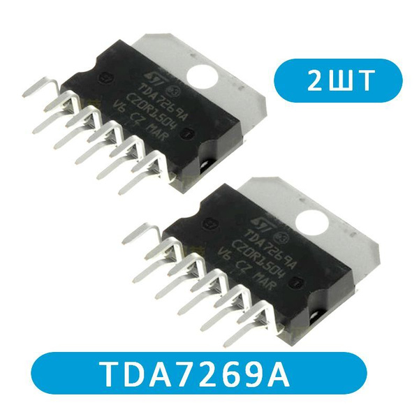Микросхема TDA7269A - купить с доставкой по выгодным ценам в интернет ...