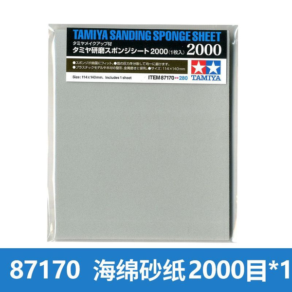 Инструменты для моделирования tamiya-87161-87171 Model polishing sponge ...