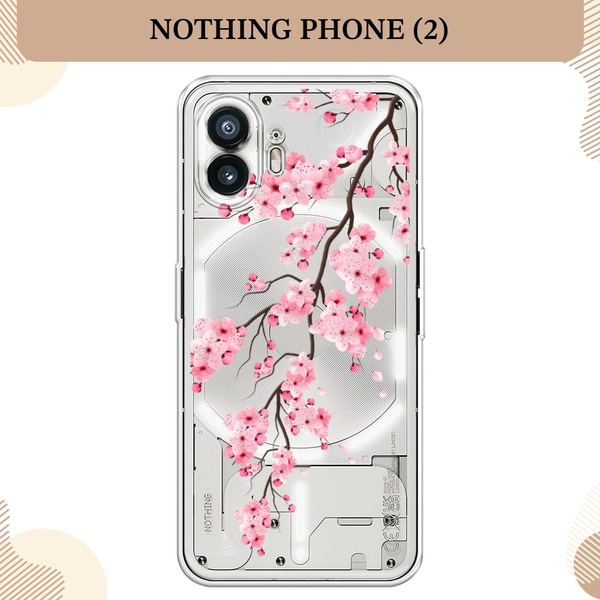 Силиконовый чехол на Nothing Phone 2 / Нотинг Фон 2, Одинокая ветка ...