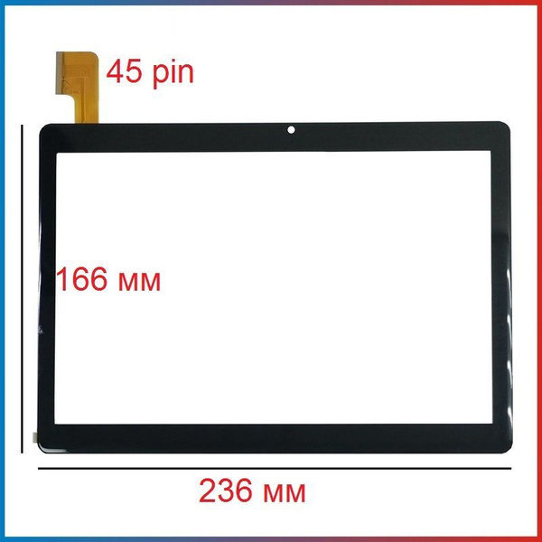 Тачскрин Dexp Ursus M210 сенсор для планшета , сенсорный экран - купить с доставкой по выгодным ...