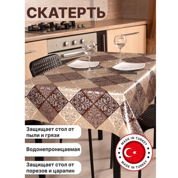 Клеенка на стол Декорама ПВХ,100х140 - купить в интернет-магазине OZON ...