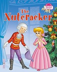 Щелкунчик. The Nutcracker - купить с доставкой по выгодным ценам в интернет-магазине OZON ...