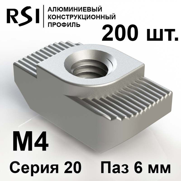 Гайка Т-образная M4, 200 шт. - купить с доставкой по выгодным ценам в ...