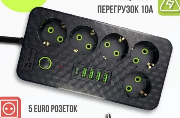 Сетевой фильтр IPAK - купить по выгодной цене в интернет-магазине OZON ...