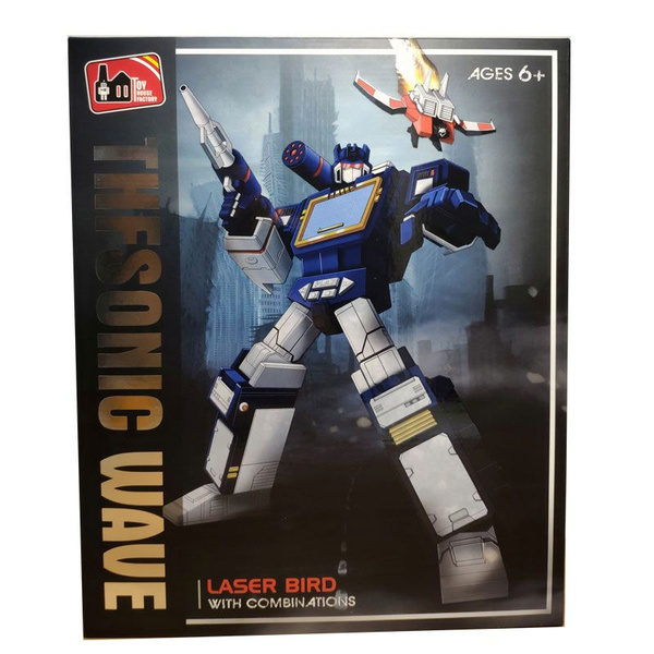 THF-01J Soundwave G1 Transformation THF01 Tape Corps THF01J THF01P ...