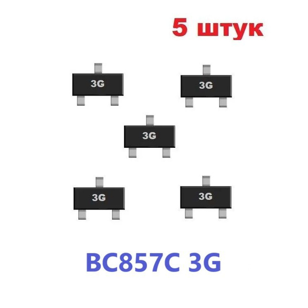 BC857C 3G транзистор (5 шт.) SOT23 SMD BC856C схема PBHV9115T ...