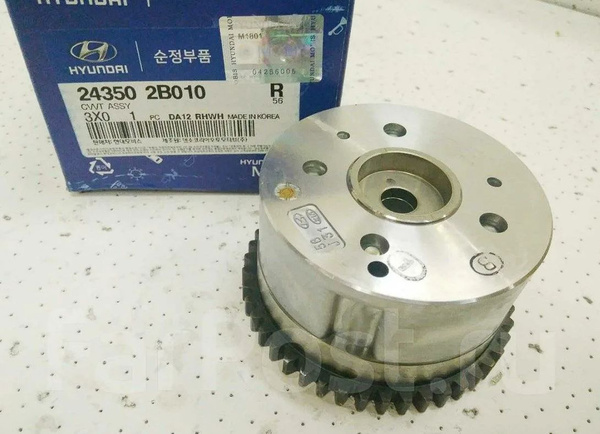 Фазорегулятор ( шестерня распредвала) впускной оригинал HYUNDAI SOLARIS ...