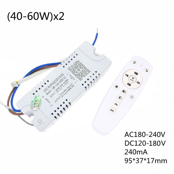 Интеллектуальный Блок питания для светильника 2,4G (40-60W)x2 - купить ...