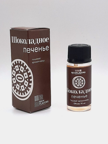 Ароматизатор пищевой жидкий Rich Flavors "Шоколадное печенье ...