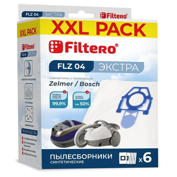 Мешки-пылесборники Filtero FLZ 04 XXL Pack Экстра для пылесосов ...