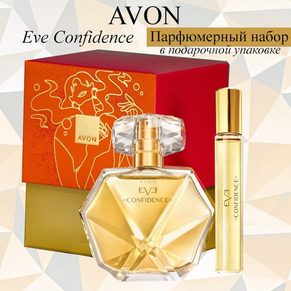 AVON/Эйвон Парфюмерный набор Eve Confidence (Ева Конфиденс) Парфюмерная ...