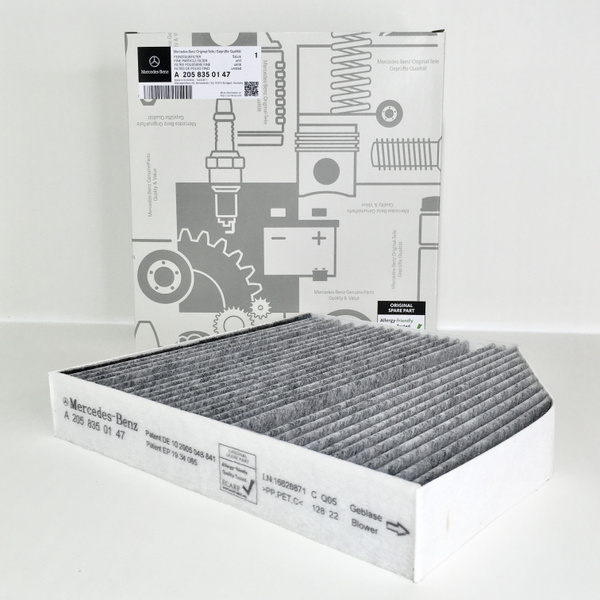 Фильтр салонный Mercedes-Benz A2058350147; A205835014764 - купить по ...