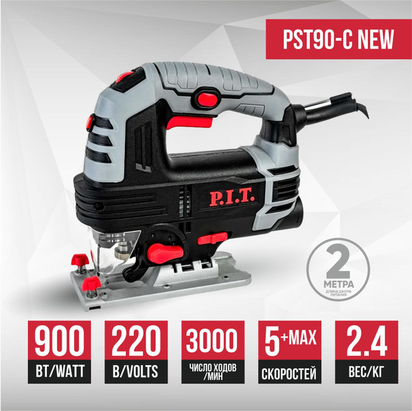 Лобзик P.I.T. PST65-C PST90-C NEW - купить с доставкой в интернет ...